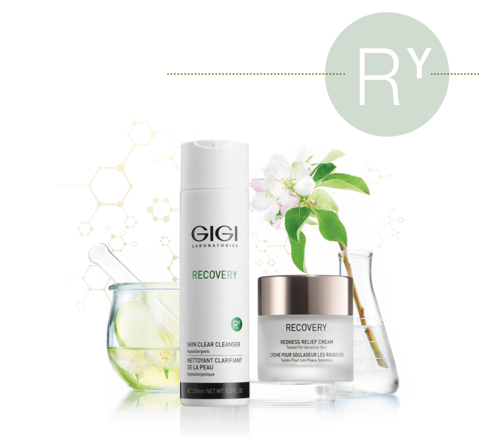 Gigi Laboratories - Галерия